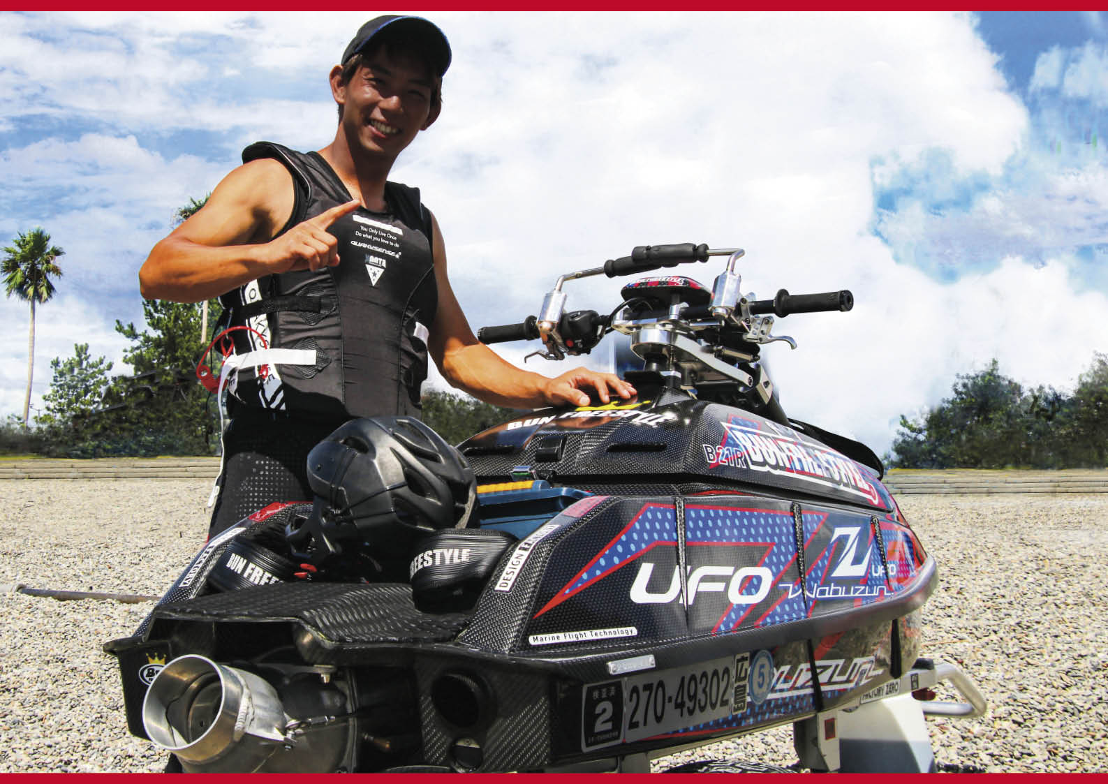 「見逃すな、明日です！」関西最大級のジェットイベント「関西ジェットカーニバル」で、TEAM BUN FREESTYLEがフリースタイルショーを行います！ 世界レベルの技を見逃すな！ ジェット ...