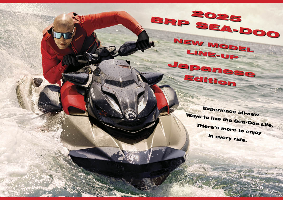 世界最強「FAST POWER SPORTS GP1R」の 後継モデル 【FAST POWER SPORTS「F16」】が 日本初上陸！｜lk