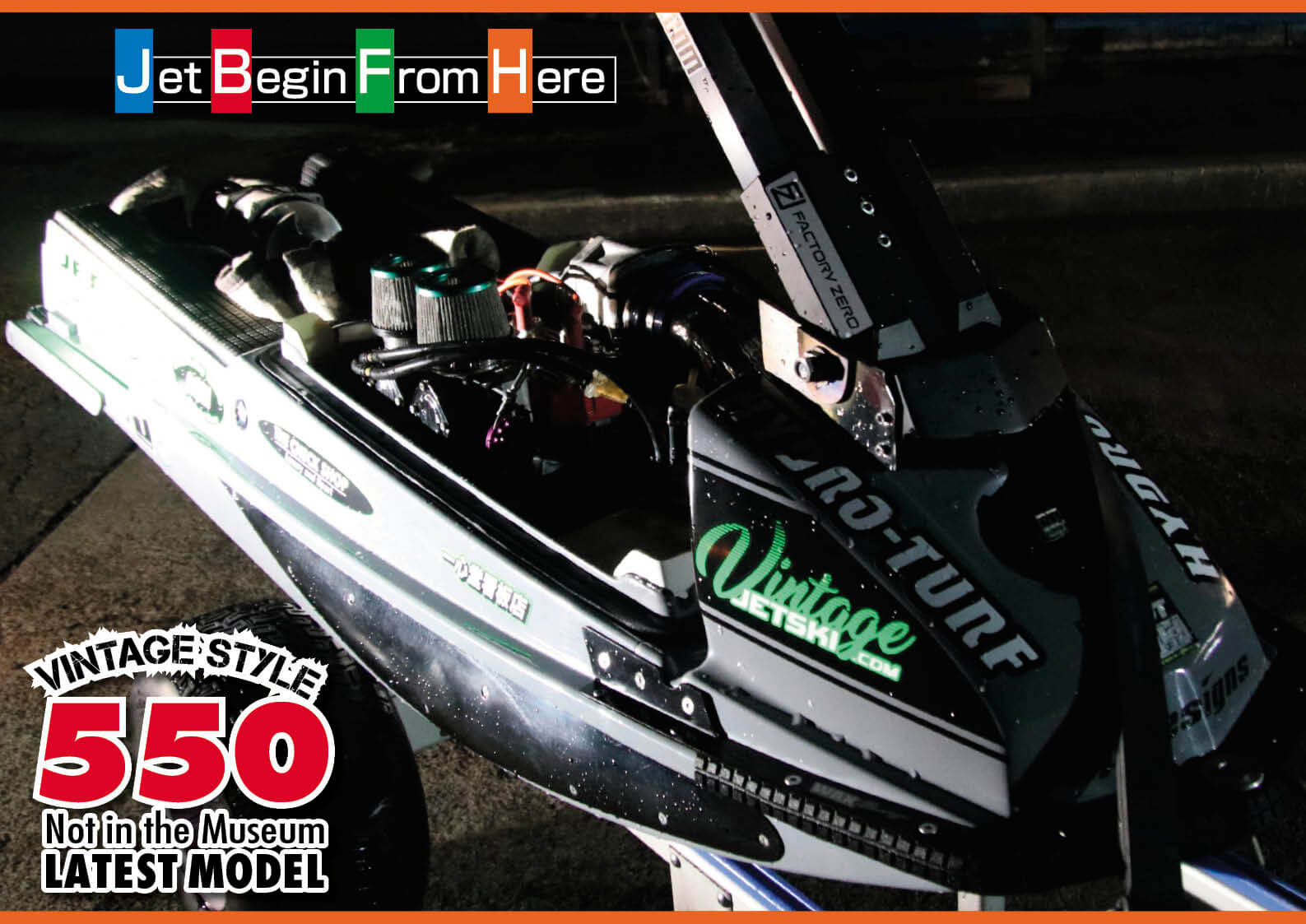 ジェットスキー こんなに楽しい[モノ]はない （水上バイク）ジェットスキー｜ワールドジェットスポーツマガジン